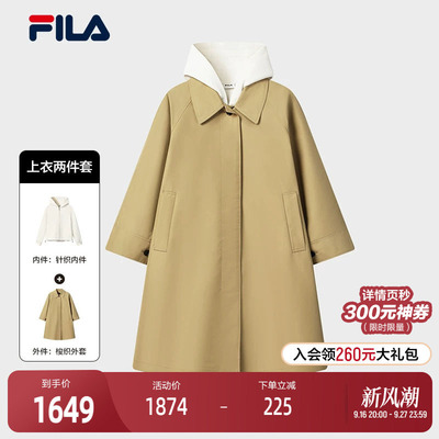 FILA斐乐女子梭织上衣