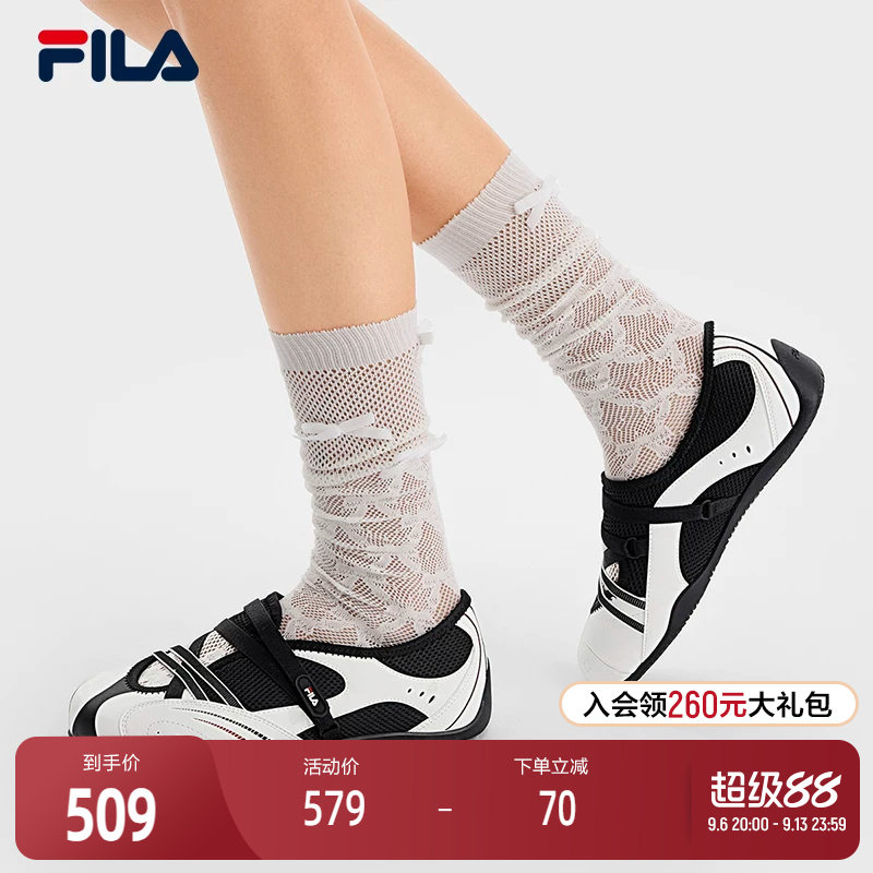 【韩素希同款】飞驰凉鞋丨FILA斐乐玛丽珍凉鞋女鞋韩系芭蕾风