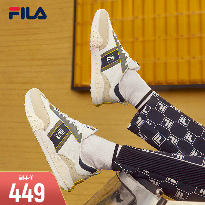 FILA斐乐老爹鞋男2022春季新款休闲鞋复古休闲运动鞋BRICK积木鞋_虎窝淘