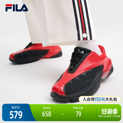 FILA斐乐女子摩登运动鞋