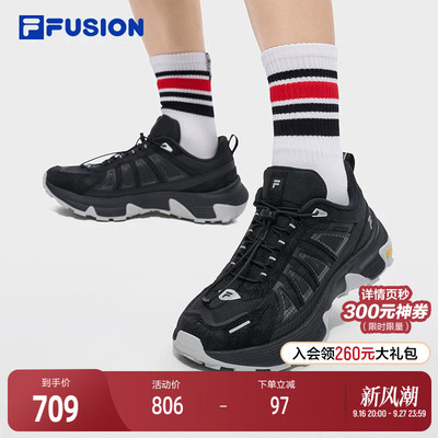 FILAFUSION斐乐男士户外鞋