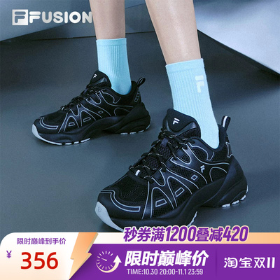 FILAFUSION斐乐女士未来潮鞋