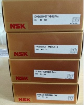 日本进口NSK轴承 主轴轴承 背面组合安装 背对背 7213CTYNDBLP4