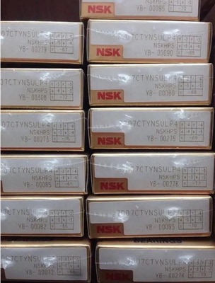 日本进口NSK轴承7900A5TYNSULP4 7901CTYNDULP4 7901CTYNSULP4