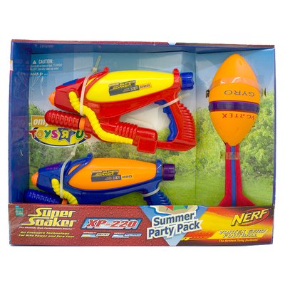 nerf热火supersoaker两支装水枪