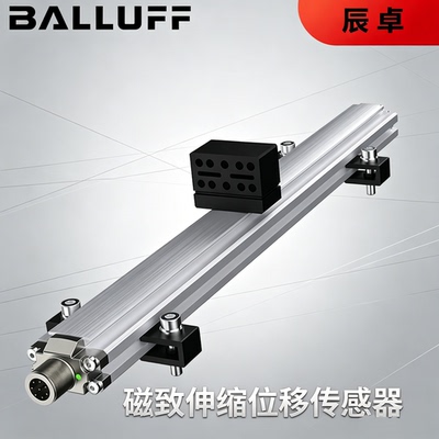 balluff巴鲁夫高精度磁致伸缩位移传感器BTL6-E500-M0150-PF-S115