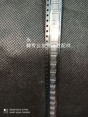 LME49860MAX LME49860MA 封装SOP8 全新原装正品