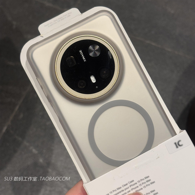 冰雾磨砂肤感钛灰色磁吸适用2v一加Ace5pro手机壳13一加12无线充电11半透10防指纹oppoFindX8硬壳简约magsafe