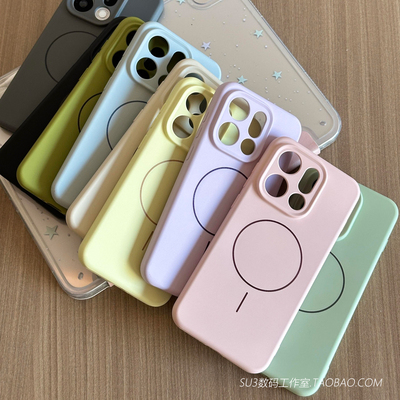 细圈磁吸充电全包镜头适用oppoFindX9手机壳X9pro精孔FindX8s+硅胶Ultra少女ins软壳高级感vivoX300防摔x200