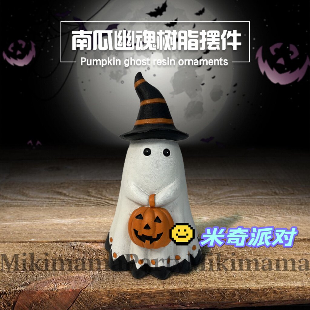 跨境万圣节幽灵小鬼摆件制品派对装饰品公仔欧式树脂工艺品橱窗