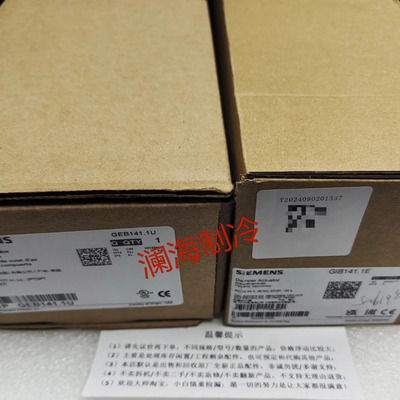 约克空调YK离心机执行器025-38180-000 025-38177-001 /38178-001