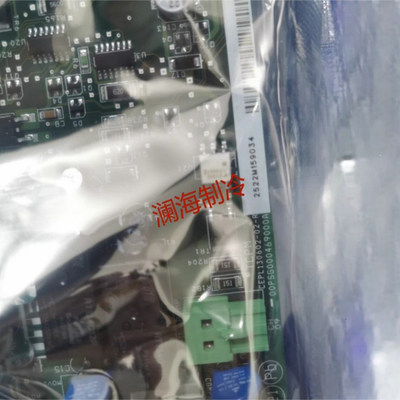 00PSG000469000A/CEPL130602-02-R开利30XA/XQ/XW压缩机保护模块