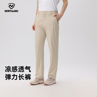 诺诗兰速干裤女士春夏新款户外凉感透气快干徒步登山裤NCPFT2134S