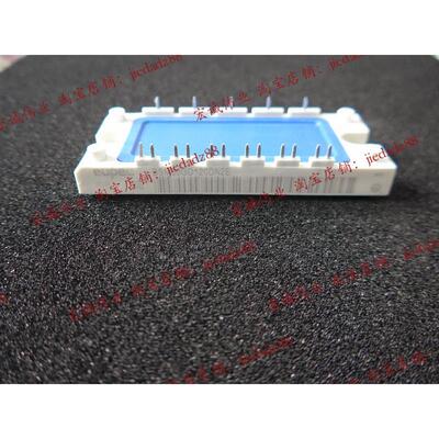 （原装）BSM50GD120DN2E功率模块 现货销售 欢迎订购！