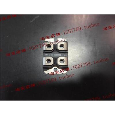 （全新）IXFN180N20功率模块，一只起订，欢迎订购！