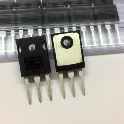 80CPQ150二极管80CPQ100PBF全新
