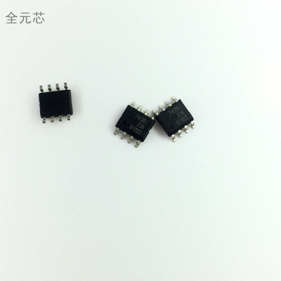 全新原装ISP742RI丝印：742RI封