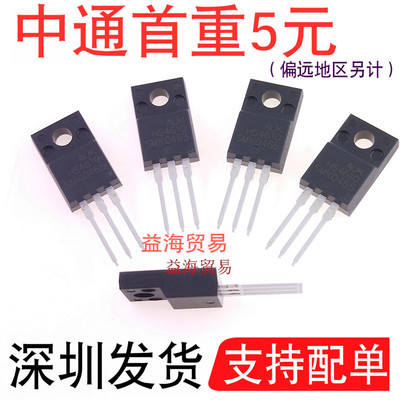 场效应管SMK0465全新原装4N654A6