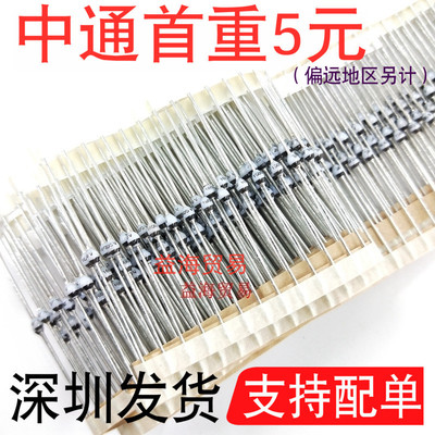 原装SF1600-TAP直插SOD-57整流器