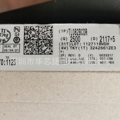 全新原装现货TL082BCDR丝印：082