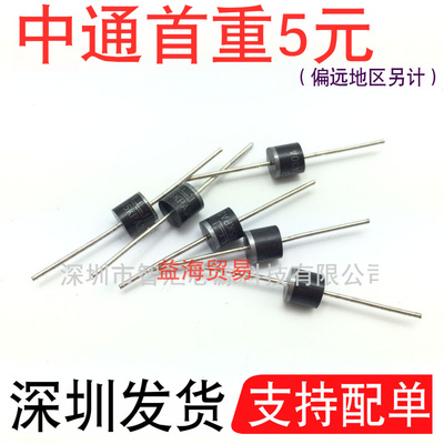 直插二极管15KPA30AP-600瞬态150
