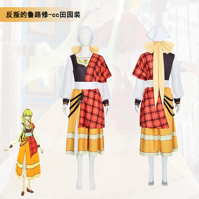 【高配版】CodeGeass反