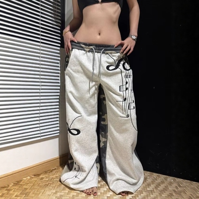 Splicingsportspants.