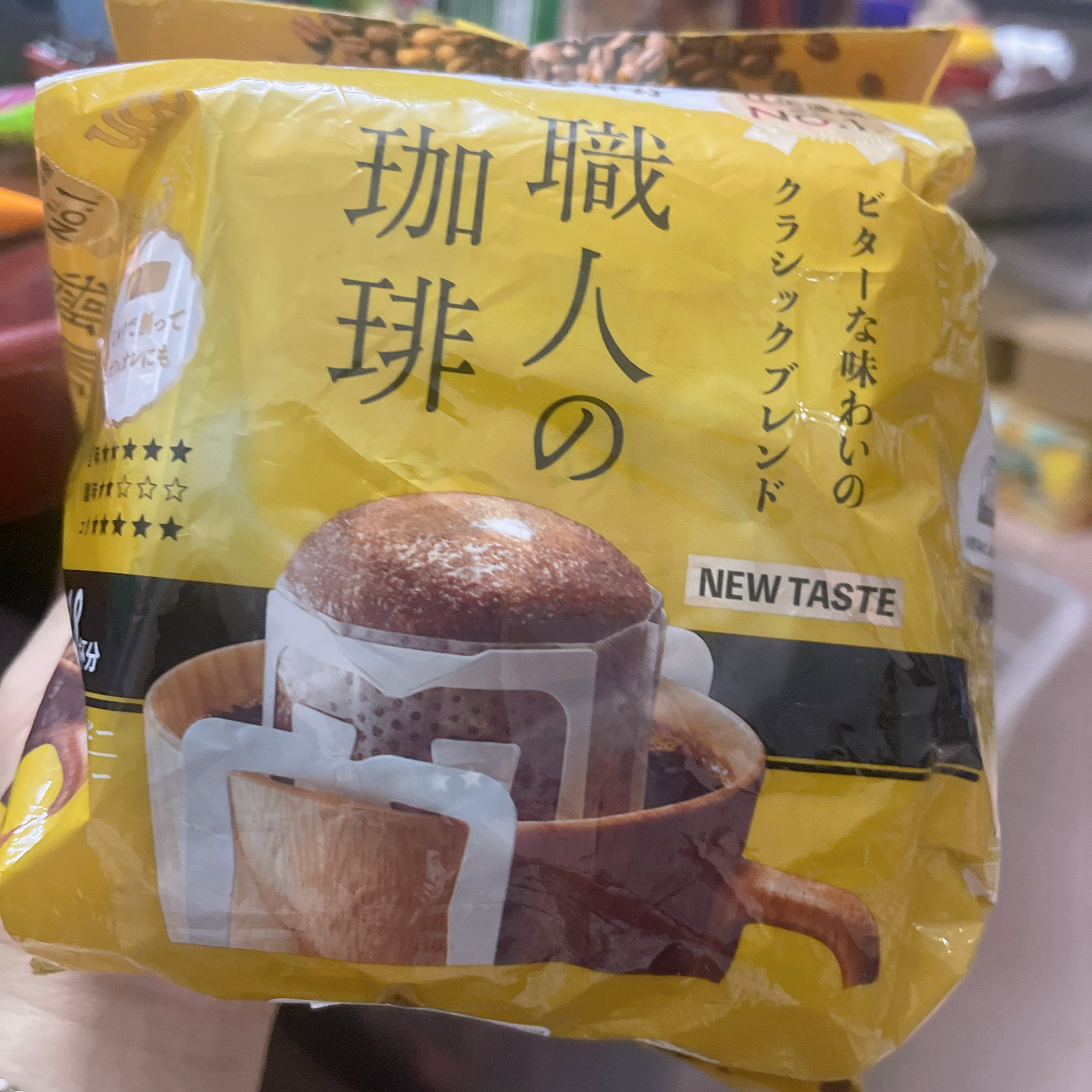 日本挂耳咖啡醇香摩卡手冲速溶咖啡无糖袋装