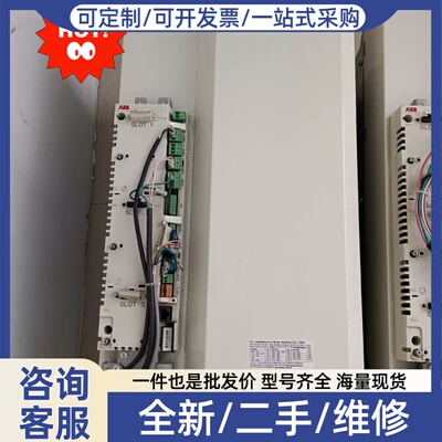 议价变频器ACS850-04-094A-5+J400 45