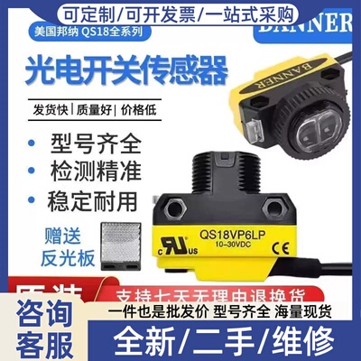 议价BSC-PIO-F02