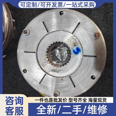 议价EMCO SIMPLATROLL DC失电制动器 14.45