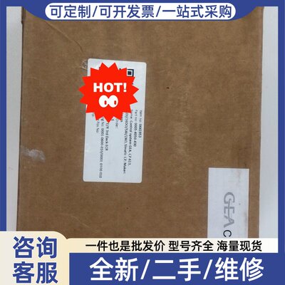 议价A falia西弗拉西分相器控制面板