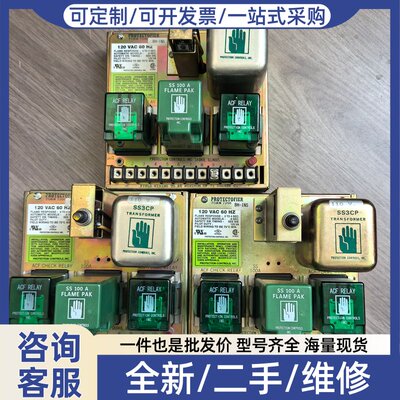议价PROTEION CONTRO保护控制装置