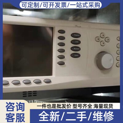 议价闲置G3693C MG3690C MG3692A MG369