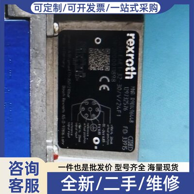 议价R901496448 4WREE6E1-32-3X/V/24