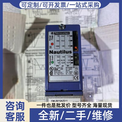 议价压力开关，型号XMLB010A2S11，