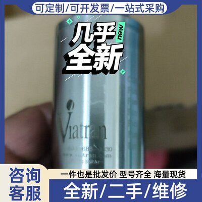 议价VIATRAN 345APGX1359ALP-X1359