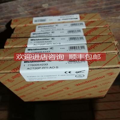 一进一热电阻温度变送隔离器 7760054233 ACT20P-RTI-AO-
