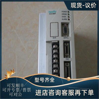 询价RCS-6002P RCS-6000 NEWRO ROBOSTAR 伺服控制器原装