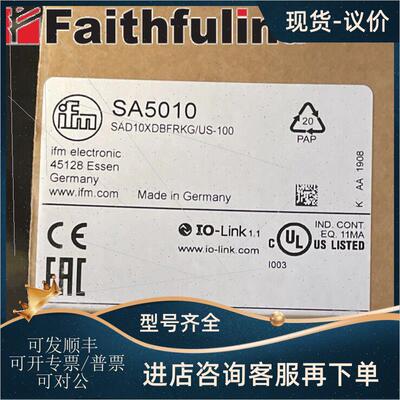 议价IFM SA5010 易福门流量传器 SAD10XDBFRKG/US-100