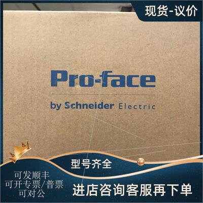 议价普洛菲斯PFXGP4106G1D/PFXGP4105G1D