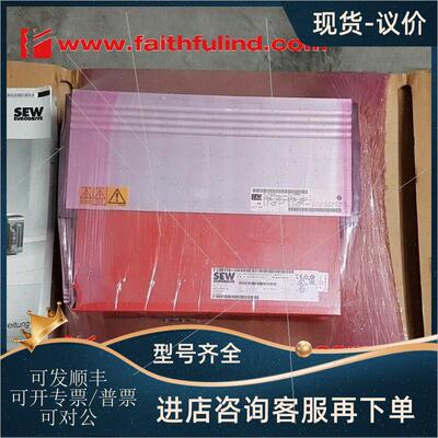 议价SEW MDX60A0054-5A3-4-00 赛威变频器 MOVIDRIVE 08239282