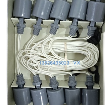 询价库存Compac 10-782-KR流量开关Cabur  XCSF500C 24В 20А开