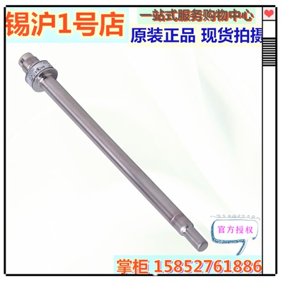 易福门温度传器TT2050 TT1081 TT1050 TT3050 TT5050 TT2081