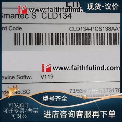 议价E+H CLD134-PCS138AA1 恩德斯豪斯电导率变送仪 Smartec
