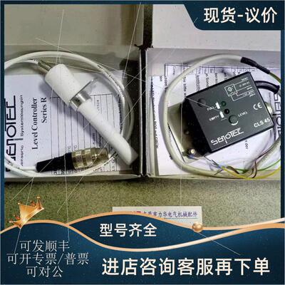 议价SENOTEC胶位信号放大器CLC28 CLC28-IMA CLS80 CLS80-L05 CLS