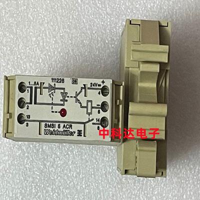 111226 SMSI 5 ACR 魏德米勒隔离器 SMSI5ACR 继电器