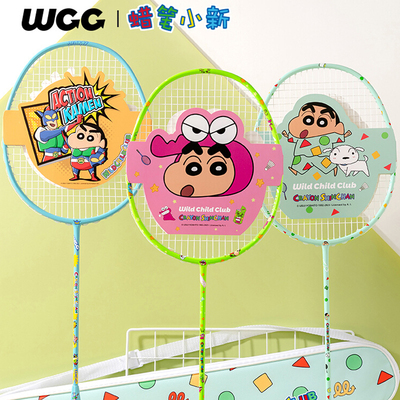 （终身免费换线）高磅进攻型超轻