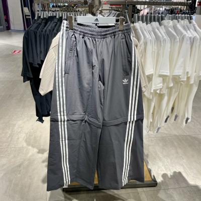 阿迪达斯三叶草男女同款休闲可拆卸宽松阔腿长裤喇叭裤 KA2761