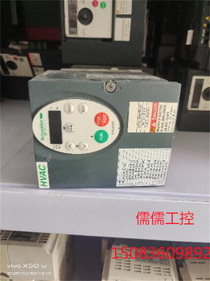 ATV212H075M3X 0.75KW 220V原装拆机二手施耐德212变频器包好议价